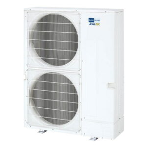 PCZ-ZRMP280C5 三菱電機 業務用エアコン 天吊形 10馬力 標準シングル 三相200V スリムZR ワイヤード ムーブアイ - タナチュウショップ